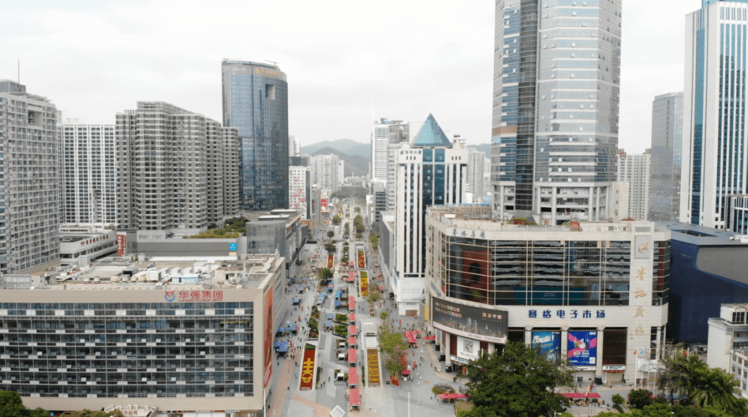 Integrated Circuit Chip & TI Integrated Circuit Manufacturer