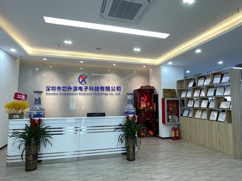 Shenzhen Xinshengyuan Electronic Technology Co., Ltd. company profile